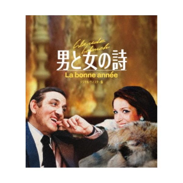 【発売日：2026年06月03日】■納期:発売日お届け■発送倉庫:DVD倉庫（※神奈川県からの発送）■種別:Blu-ray■発売日:2026/06/03■締切日:2026/04/19■販売元:ツイン■説明:本編115分／初Blu-ray化■...