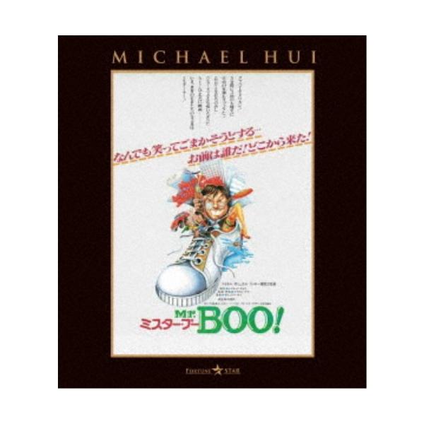 【発売日：2026年06月03日】■納期:発売日以降お届け■発送倉庫:DVD倉庫（※神奈川県からの発送）■種別:Blu-ray■発売日:2026/06/03■販売元:ツイン■説明:本編96分■カテゴリ_映像ソフト_映画・ドラマ_洋画_アジア...