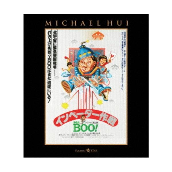 【発売日：2026年06月03日】■納期:発売日以降お届け■発送倉庫:DVD倉庫（※神奈川県からの発送）■種別:Blu-ray■発売日:2026/06/03■販売元:ツイン■説明:本編97分■カテゴリ_映像ソフト_映画・ドラマ_洋画_アジア...