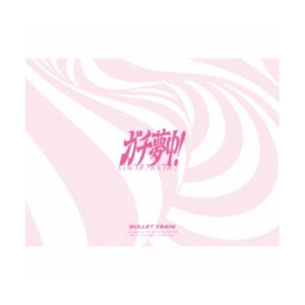 【発売日：2026年05月13日】■納期:発売日お届け■発送倉庫:DVD倉庫（※神奈川県からの発送）■種別:CD+Blu-ray■発売日:2026/05/13■締切日:2026/04/07■販売元:ユニバーサルミュージック■収録:Disc....