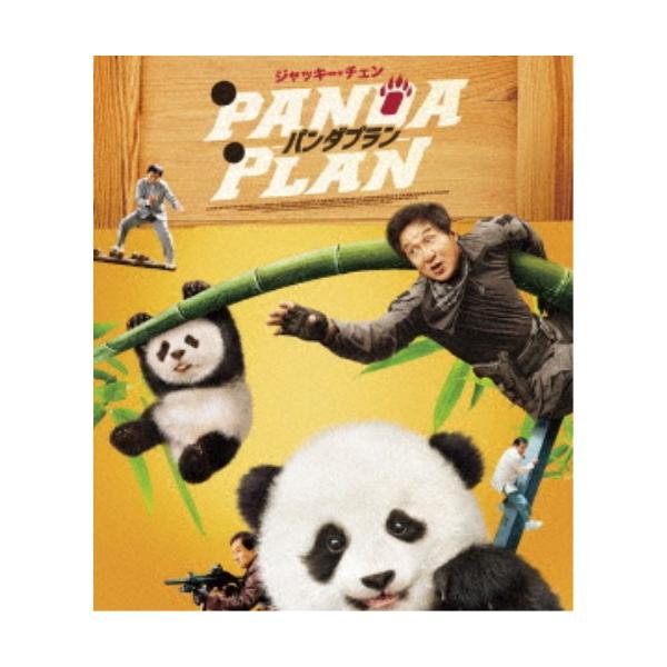 【発売日：2026年06月03日】■納期:発売日お届け■発送倉庫:DVD倉庫（※神奈川県からの発送）■種別:Blu-ray■発売日:2026/06/03■締切日:2026/04/19■販売元:ツイン■説明:本編99分■カテゴリ_映像ソフト_...