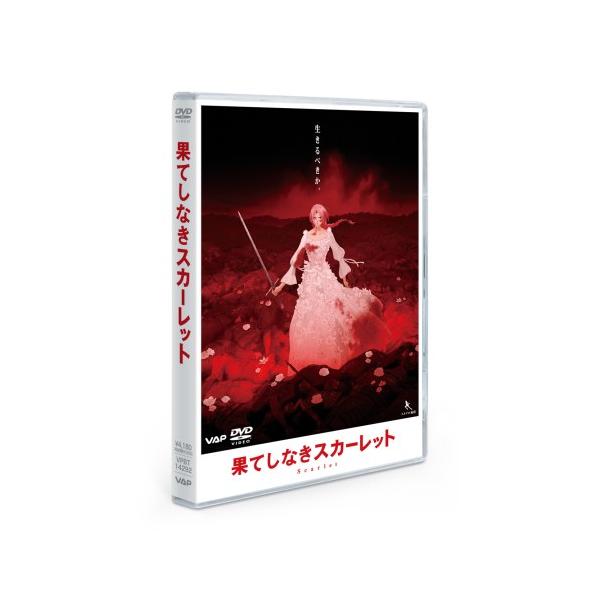 【発売日：2026年05月27日】■納期:発売日お届け■発送倉庫:DVD倉庫（※神奈川県からの発送）■種別:DVD■発売日:2026/05/27■締切日:2026/04/16■販売元:バップ■説明:アクリルジオラマ付き限定版■カテゴリ_映像...