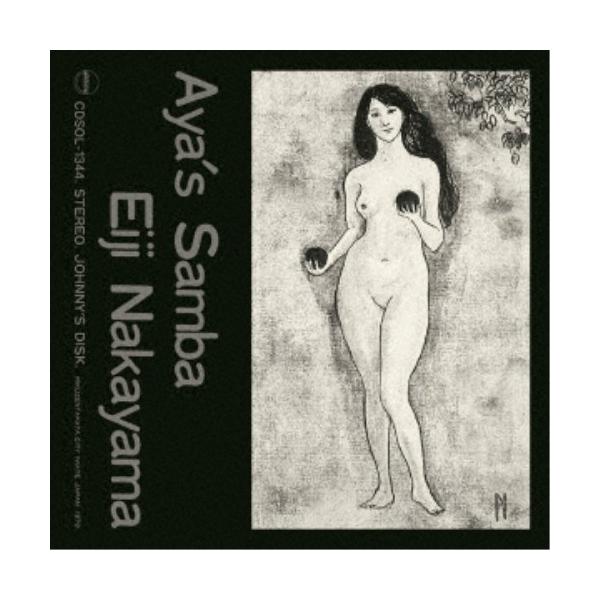 【発売日：2026年05月20日】■納期:発売日以降お届け■発送倉庫:DVD倉庫（※神奈川県からの発送）■種別:CD■発売日:2026/05/20■販売元:ウルトラ・ヴァイヴ■説明:北海道札幌市出身のベース・プレイヤー中山英二が東京進出前の...