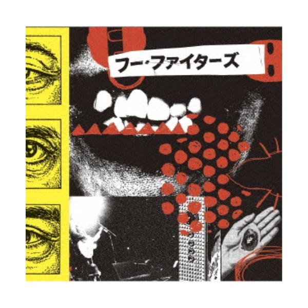 【発売日：2026年04月24日】■納期:発売日以降お届け■発送倉庫:DVD倉庫（※神奈川県からの発送）■種別:CD■発売日:2026/04/24■販売元:ソニー・ミュージック■収録:Disc.1／01.コート・イン・ジ・エコー／02.オブ...