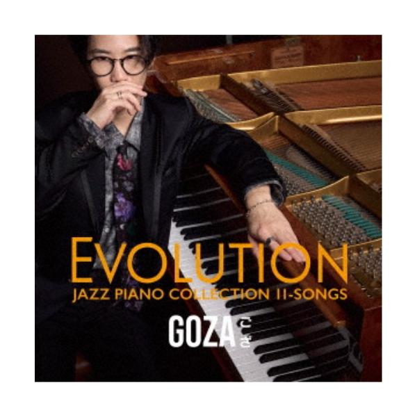 【発売日：2026年05月27日】■納期:発売日以降お届け■発送倉庫:DVD倉庫（※神奈川県からの発送）■種別:CD■発売日:2026/05/27■販売元:ソニー・ミュージック■収録:Disc.1／01.エチュード幻想曲／02.エリーゼの変...