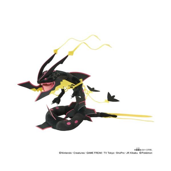 ■発送倉庫:玩具倉庫（※千葉県からの発送）■種別:おもちゃ■発売日:2026/03/14■メーカー:タカラトミー■対象年齢:3歳以上■説明:ポケモンぬいぐるみに「黒いメガレックウザ」が登場！  「黒いメガレックウザ」のポケモンぬいぐるみが登...