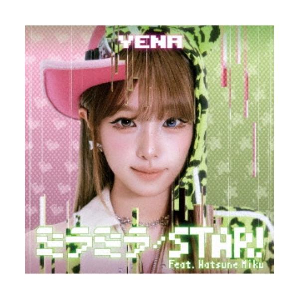 ■発送倉庫:DVD倉庫（※神奈川県からの発送）■種別:CD■発売日:2026/06/10■販売元:ビクターエンタテインメント■収録:Disc.1／01.ミラミラ(3:22)／02.STAR！ (feat.Hatsune Miku)(2:38...