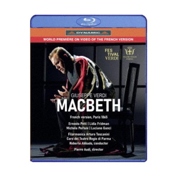 【発売日：2026年04月24日】■納期:発売日以降お届け■発送倉庫:DVD倉庫（※神奈川県からの発送）■種別:Blu-ray■発売日:2026/04/24■販売元:ナクソス・ジャパン■説明:収録：2024年9月26日＆10月6日 パルマ王...