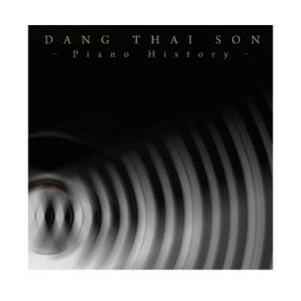 ■発送倉庫:DVD倉庫（※神奈川県からの発送）■種別:CD■発売日:2026/06/03■販売元:ビクターエンタテインメント■収録:Disc.1／01.ピアノ・ソナタ 第21番 変ロ長調 D960 第2楽章 アンダンテ・ソステヌート(10:...