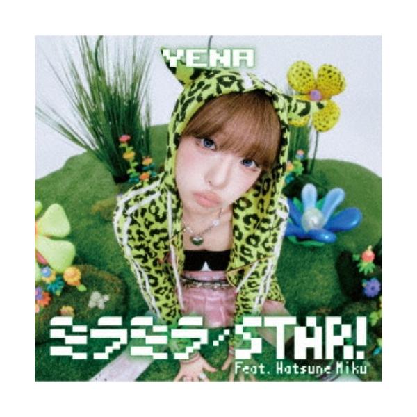 ■発送倉庫:DVD倉庫（※神奈川県からの発送）■種別:CD■発売日:2026/06/10■販売元:ビクターエンタテインメント■収録:Disc.1／01.ミラミラ(3:22)／02.STAR！ (feat.Hatsune Miku)(2:38...