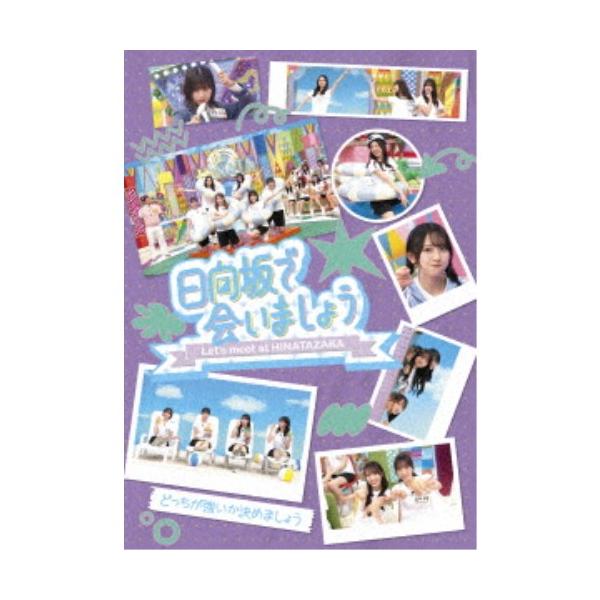 【発売日：2026年04月29日】■納期:発売日お届け■発送倉庫:DVD倉庫（※神奈川県からの発送）■種別:Blu-ray■発売日:2026/04/29■販売元:ソニー・ミュージック■説明:179分／輸出不可■カテゴリ_映像ソフト_TVバラ...