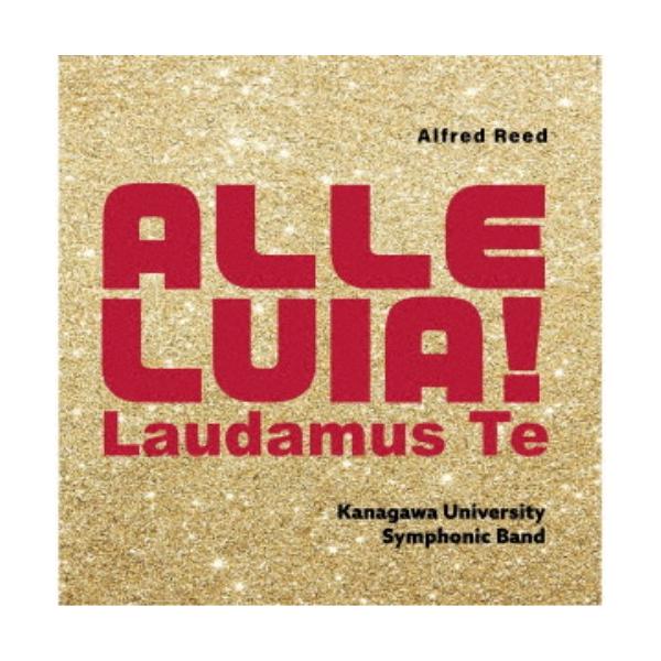 ■発送倉庫:DVD倉庫（※神奈川県からの発送）■種別:CD■発売日:2026/04/03■販売元:ラッツパック・レコード■カテゴリ_音楽ソフト_純邦楽／実用／その他_吹奏楽■登録日:2026/03/25