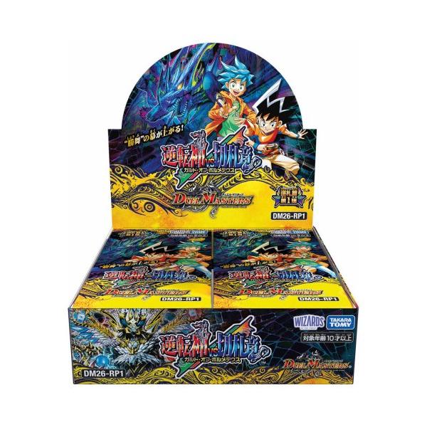 ■発送倉庫:玩具倉庫（※千葉県からの発送）■種別:おもちゃ■発売日:2026/04/11■メーカー:タカラトミー■対象年齢:10歳以上■説明:25周年を迎える2026年度デュエル・マスターズの新シリーズの第1弾。 強力な新ギミックのカードを...