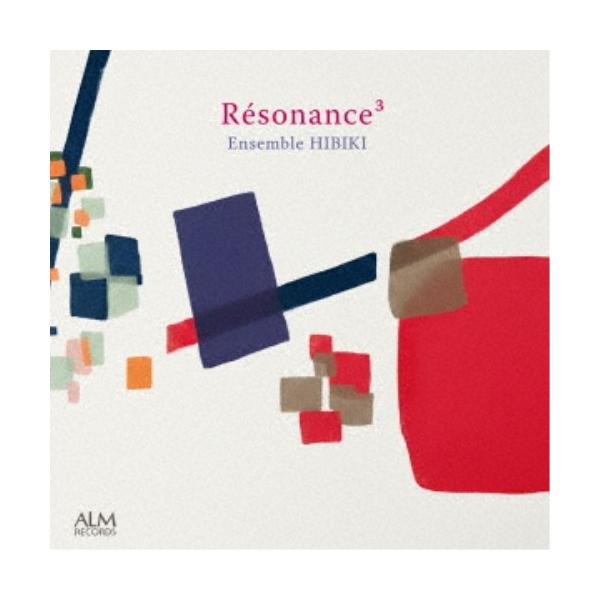 ■発送倉庫:DVD倉庫（※神奈川県からの発送）■種別:CD■発売日:2026/04/07■販売元:コジマ録音■収録:Disc.1／01.共鳴するシランクス - ドビュッシーの作品による(3:10)／02.Trio and Ko - 丘を渡る...