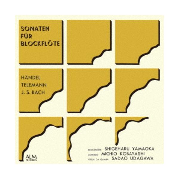 【発売日：2026年04月07日】■納期:発売日以降お届け■発送倉庫:DVD倉庫（※神奈川県からの発送）■種別:CD■発売日:2026/04/07■販売元:コジマ録音■収録:Disc.1／01.ブロックフレーテと通奏低音のためのソナタ ハ長...