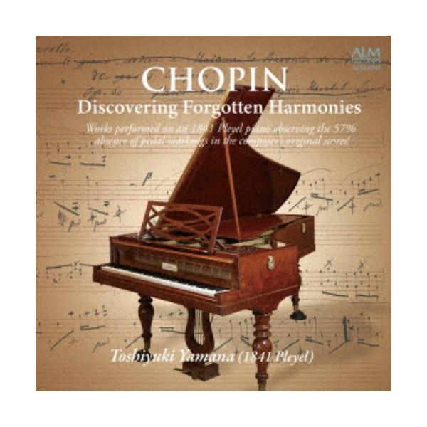 ■発送倉庫:DVD倉庫（※神奈川県からの発送）■種別:CD■発売日:2026/04/07■販売元:コジマ録音■収録:Disc.1／01.バラード 第2番 ヘ長調 Op.38(6:59)／02.ノクターン 第13番 ハ短調 Op.48-1(7...