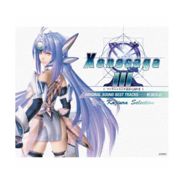 【発売日：2026年05月27日】■納期:発売日お届け■発送倉庫:DVD倉庫（※神奈川県からの発送）■種別:CD■発売日:2026/05/27■締切日:2026/04/15■販売元:ビクターエンタテインメント■収録:Disc.1／01.a ...