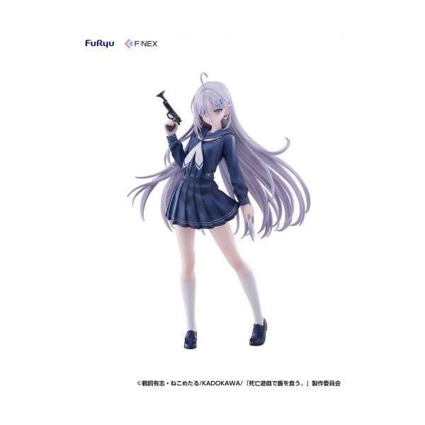 ■納期:発売日お届け■発送倉庫:GAME倉庫（※千葉県からの発送）■種別:ホビー■発売日:2026年11月発売■メーカー:フリュー■対象年齢:15歳以上■説明:◇アニメ『死亡遊戯で飯を食う。』の「幽鬼」が 制服ver.で立体化！ フリューの...