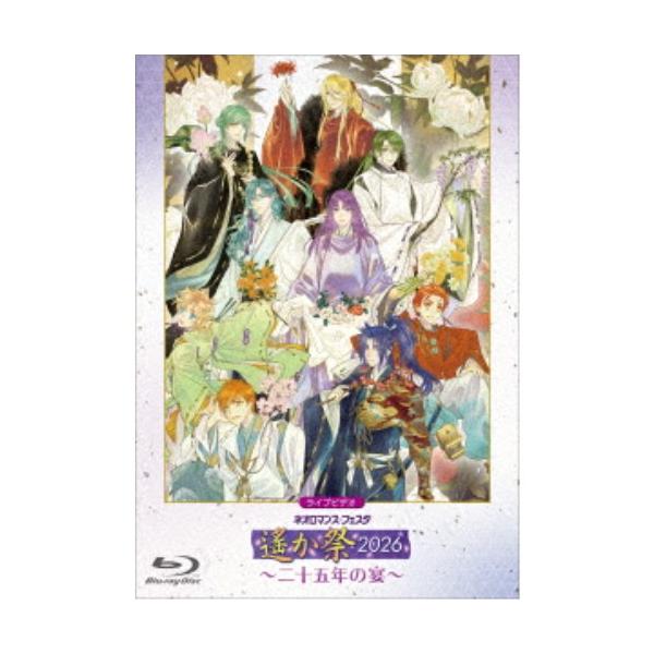 【発売日：2026年08月26日】■納期:発売日お届け■発送倉庫:DVD倉庫（※神奈川県からの発送）■種別:Blu-ray■発売日:2026/08/26■締切日:2026/05/28■販売元:ユニバーサルミュージック■説明:輸出不可■カテゴ...