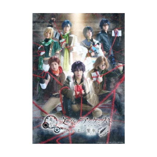 【発売日：2026年11月11日】■納期:発売日お届け■発送倉庫:DVD倉庫（※神奈川県からの発送）■種別:Blu-ray■発売日:2026/11/11■締切日:2026/09/14■販売元:TCエンタテインメント■カテゴリ_映像ソフト_趣...