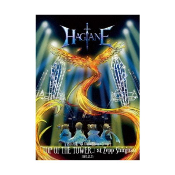 【発売日：2026年05月20日】■納期:発売日以降お届け■発送倉庫:DVD倉庫（※神奈川県からの発送）■種別:Blu-ray■発売日:2026/05/20■販売元:ダイキサウンド■収録:Disc.1／01.Opening VTR／02.-...