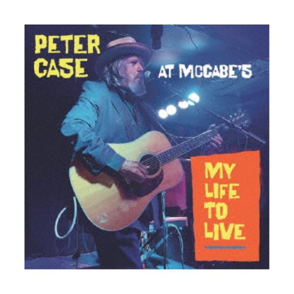 【発売日：2026年05月29日】■納期:発売日以降お届け■発送倉庫:DVD倉庫（※神奈川県からの発送）■種別:CD■発売日:2026/05/29■販売元:ヴィヴィド・サウンドコーポレーション■説明:70年代からザ・ナーヴス、ザ・プリムソウ...