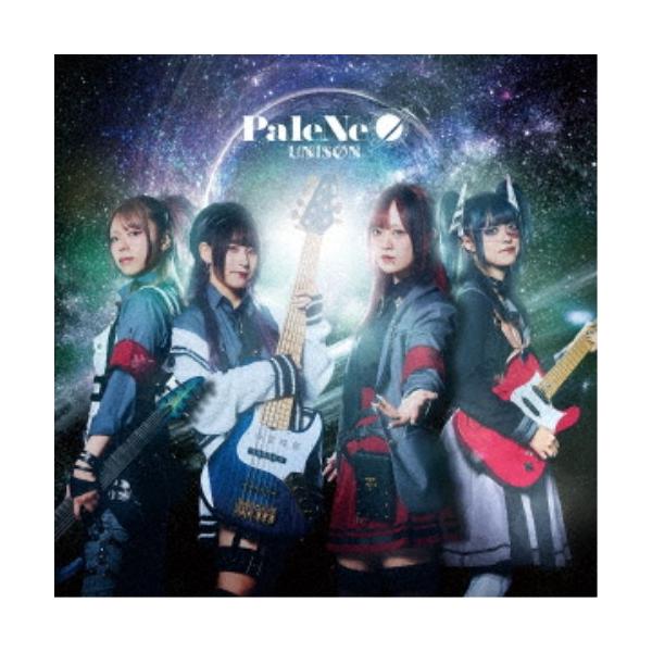 ■発送倉庫:DVD倉庫（※神奈川県からの発送）■種別:CD+DVD■発売日:2026/05/13■販売元:タワーレコード■収録:Disc.1／01.Prologue／02.Chocolat Maudit／03.Starlight Voyag...