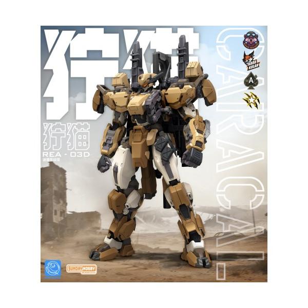 ■納期:発売日お届け■発送倉庫:GAME倉庫（※千葉県からの発送）■種別:ホビー■発売日:2026年4月発売■メーカー:MJZ STUDIO■対象年齢:15歳以上■説明:新鋭メーカー銘匠伝(MJZ STUDIO)企画製作の下、オリジナルプラ...