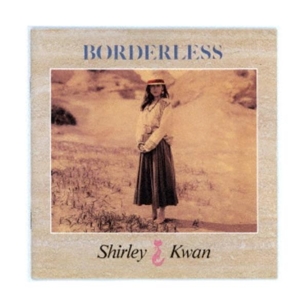 【発売日：2026年07月22日】■納期:発売日以降お届け■発送倉庫:DVD倉庫（※神奈川県からの発送）■種別:CD■発売日:2026/07/22■販売元:ディスクユニオン■説明:香港発＆日本語歌唱のガール・ポップ/シティ・ポップの幻の1枚...