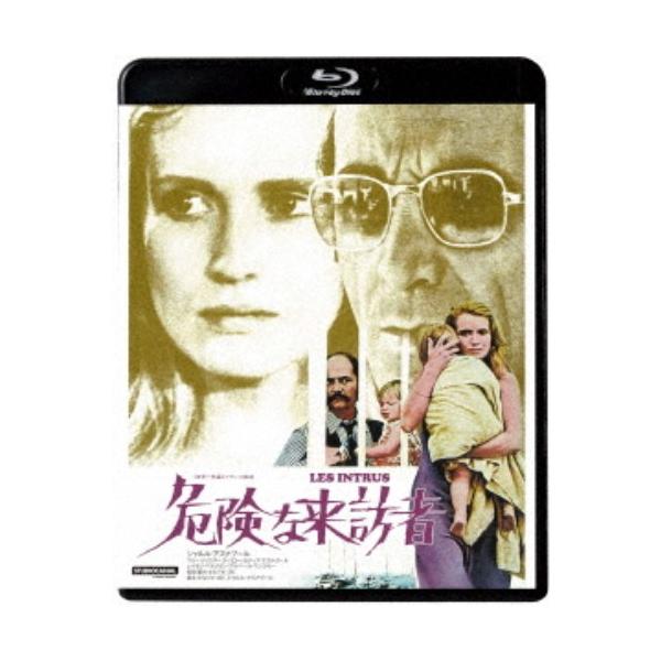 ■発送倉庫:DVD倉庫（※神奈川県からの発送）■種別:Blu-ray■発売日:2026/07/15■販売元:キングレコード■説明:ストーリー 夏。太陽とそよ風のこの上ない幸せに抱かれたバカンスのひととき、教授は美しい妻と愛娘と共に別荘に帰っ...