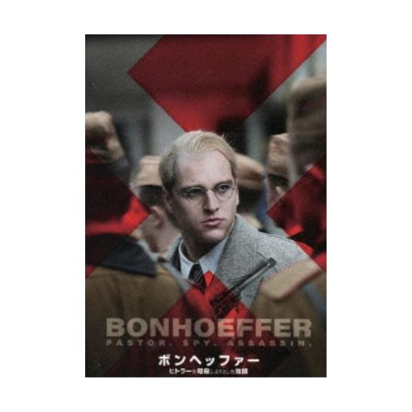 ■発送倉庫:DVD倉庫（※神奈川県からの発送）■種別:DVD■発売日:2026/03/27■販売元:ラッツパック・レコード■説明:通常版／本編132分■カテゴリ_映像ソフト_映画・ドラマ_洋画_その他の地域■登録日:2026/04/08