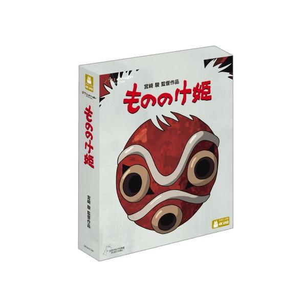 【発売日：2026年06月24日】■納期:発売日お届け■発送倉庫:DVD倉庫（※神奈川県からの発送）■種別:Blu-ray■発売日:2026/06/24■締切日:2026/05/13■販売元:ウォルト・ディズニー・■説明:本編133分／輸出...