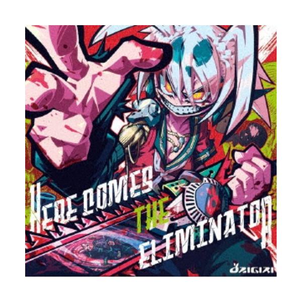 【発売日：2026年04月26日】■納期:発売日以降お届け■発送倉庫:DVD倉庫（※神奈川県からの発送）■種別:CD■発売日:2026/04/26■販売元:ブリッジ■説明:デジタルグラインダーOZIGIRIの放つ電子暴力音楽最前線。グライン...