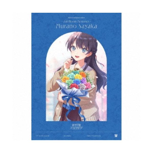 【発売日：2026年07月01日】■納期:発売日以降お届け■発送倉庫:DVD倉庫（※神奈川県からの発送）■種別:CD+Blu-ray■発売日:2026/07/01■販売元:バンダイナムコアーツ■説明:ラブライブ！蓮ノ空女学院スクールアイドル...