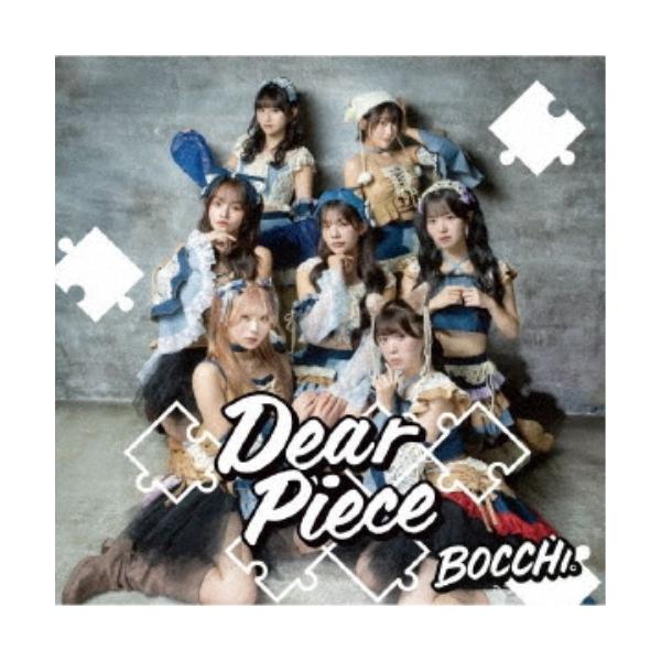 ■発送倉庫:DVD倉庫（※神奈川県からの発送）■種別:CD■発売日:2026/04/30■販売元:ダイキサウンド■収録:Disc.1／01.Dear Piece／02.VIVAサマ／03.HEART BEAT／04.ぼっちあたっく！／05....