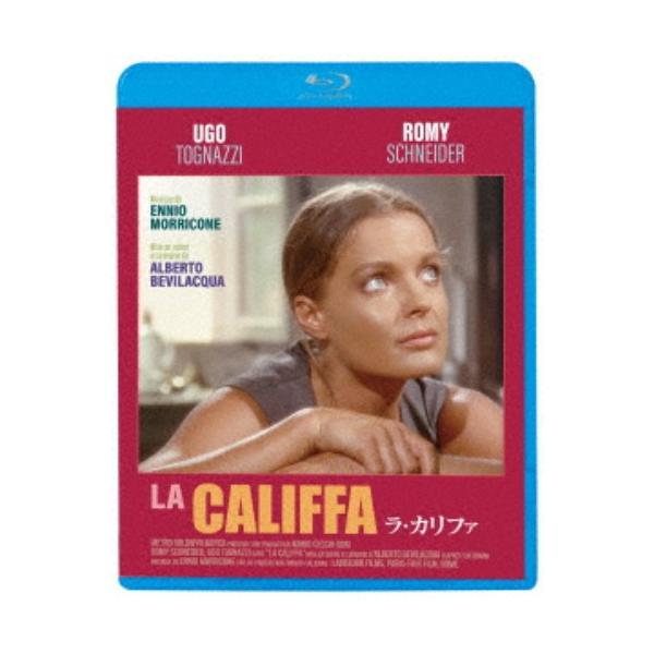 ■発送倉庫:DVD倉庫（※神奈川県からの発送）■種別:Blu-ray■発売日:2026/08/05■販売元:キングレコード■説明:『ラ・カリファ』 モリコーネの甘美なメロディが心に沁みる／全盛期直前のロミー・シュナイダーが、禁断の恋におちる...