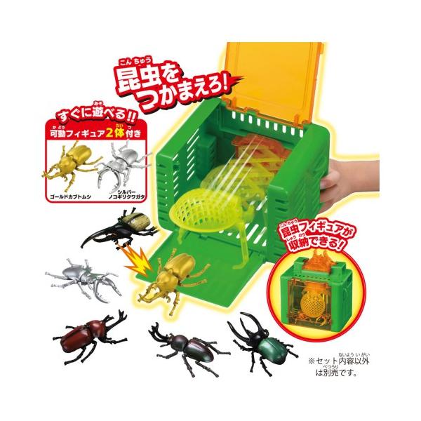 ■発送倉庫:玩具倉庫（※千葉県からの発送）■種別:おもちゃ■発売日:2026/04/02■メーカー:タカラトミー■対象年齢:3歳以上■説明:狙いを定めて昆虫キャッチ！昆虫アニアをつかまえよう！  虫とりアームを操作して昆虫アニアをキャッチで...