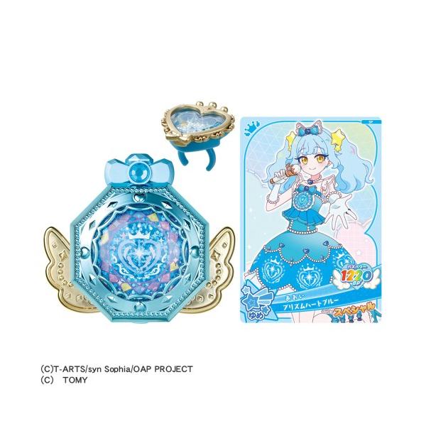 ■発送倉庫:玩具倉庫（※千葉県からの発送）■種別:おもちゃ■発売日:2026/04/02■メーカー:タカラトミー■対象年齢:6歳以上■説明:あおいたちとおそろいのミラーパクトとおねがいリングで、アイプリになりきっちゃおう♪アミューズメントゲ...