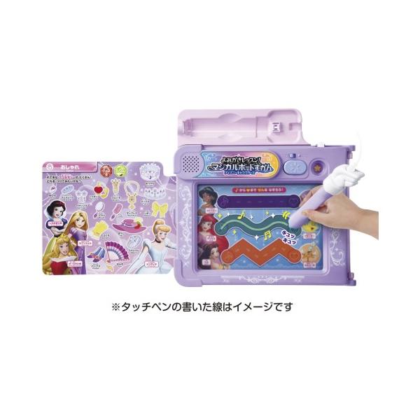 ■納期:発売日お届け■発送倉庫:玩具倉庫（※千葉県からの発送）■種別:おもちゃ■発売日:2026年4月下旬発売■メーカー:タカラトミー■対象年齢:3歳以上■説明:何度もかいて、ボタン1個で何度もかんたんに消せる！ 不思議なマジカルボードずか...