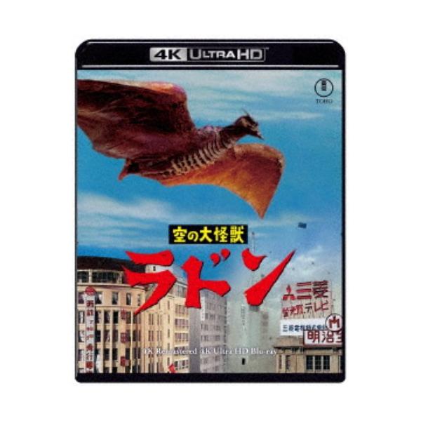 【発売日：2026年08月19日】■納期:発売日お届け■発送倉庫:DVD倉庫（※神奈川県からの発送）■種別:Blu-ray■発売日:2026/08/19■締切日:2026/06/30■販売元:東宝■説明:本編82分■カテゴリ_映像ソフト_映...