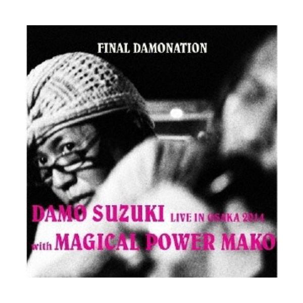 【発売日：2026年06月10日】■納期:発売日以降お届け■発送倉庫:DVD倉庫（※神奈川県からの発送）■種別:CD■発売日:2026/06/10■販売元:ブリッジ■収録:Disc.1／01.call from Damo／02.openin...