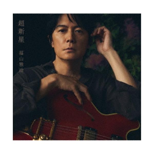 ■発送倉庫:DVD倉庫（※神奈川県からの発送）■種別:CD+DVD■発売日:2026/09/09■販売元:ユニバーサルミュージック■収録:Disc.1／01.SUPERNOVA(4:07)／02.ウシュクベーハー(3:45)／03.邂逅(4...