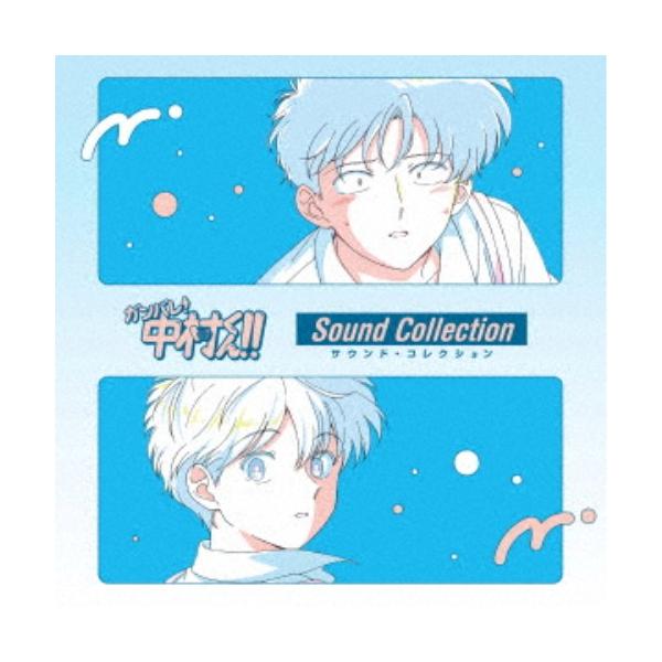 ■発送倉庫:DVD倉庫（※神奈川県からの発送）■種別:CD■発売日:2026/06/24■販売元:ソニー・ミュージック■収録:Disc.1／01.初恋 (アルバム・ヴァージョン)(4:02)／02.WON’T BE LONG(6:51)／0...