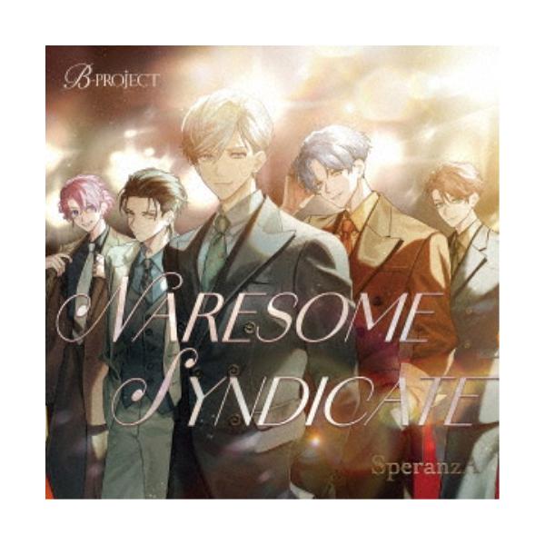 【発売日：2026年06月24日】■納期:発売日以降お届け■発送倉庫:DVD倉庫（※神奈川県からの発送）■種別:CD■発売日:2026/06/24■販売元:ダイキサウンド■収録:Disc.1／01.NARESOME SYNDICATE／02...
