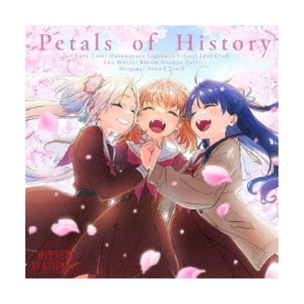 【発売日：2026年07月22日】■納期:発売日以降お届け■発送倉庫:DVD倉庫（※神奈川県からの発送）■種別:CD■発売日:2026/07/22■販売元:バンダイナムコアーツ■説明:『映画 ラブライブ！蓮ノ空女学院スクールアイドルクラブ ...