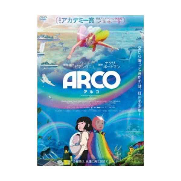 【発売日：2026年08月05日】■納期:発売日お届け■発送倉庫:DVD倉庫（※神奈川県からの発送）■種別:DVD■発売日:2026/08/05■締切日:2026/06/18■販売元:アメイジングD.C.■説明:本編88分■カテゴリ_映像ソ...