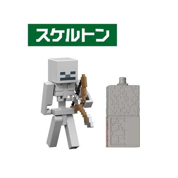 ■発送倉庫:玩具倉庫（※千葉県からの発送）■種別:おもちゃ■発売日:2026/04/25■メーカー:マテル■対象年齢:6歳以上■説明:約8.5cmスケールのアクションフィギュアとアクセサリーのセットで、マインクラフトのゲームの世界を再現しよ...