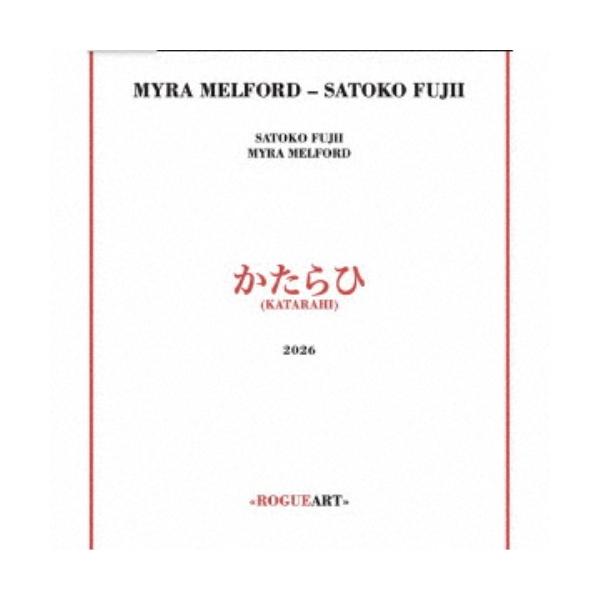 【発売日：2026年06月10日】■納期:発売日以降お届け■発送倉庫:DVD倉庫（※神奈川県からの発送）■種別:CD■発売日:2026/06/10■販売元:ブリッジ■説明:このアルバムのタイトルは藤井郷子さんが提案したものです。「マイラと演...