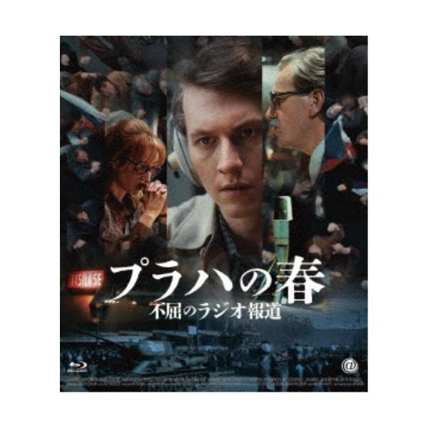 【発売日：2026年08月05日】■納期:発売日お届け■発送倉庫:DVD倉庫（※神奈川県からの発送）■種別:Blu-ray■発売日:2026/08/05■締切日:2026/06/14■販売元:TCエンタテインメント■説明:解説 アカデミー賞...