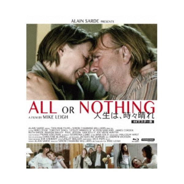 ■発送倉庫:DVD倉庫（※神奈川県からの発送）■種別:Blu-ray■発売日:2026/06/29■販売元:オルスタックピクチャーズ■説明:解説 家族から生まれる孤独感 すれ違う心／苦悩と葛藤を抱えて生きる家族の愛と再生の物語  『人生は、...